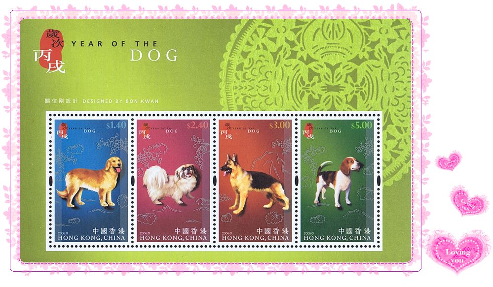 金花の邮票收藏之【香港邮政】|邮票类-收藏殿 ~ DeCollector.NET - Powered by phpwind